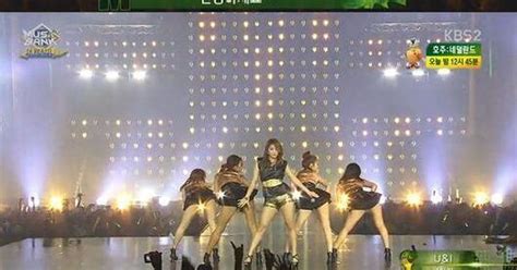뮤직뱅크 인 브라질 에일리 폭풍 가창력에 현지 팬들 환호