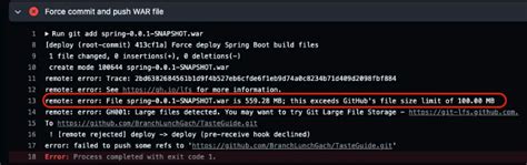 협업툴 Github 100mb이상의 단일파일 업로드하기