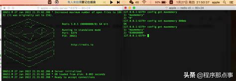 redis內存滿了怎麼辦 新年快樂 頭條匯