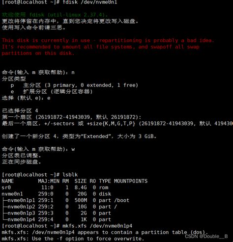 第三次作业 Csdn博客