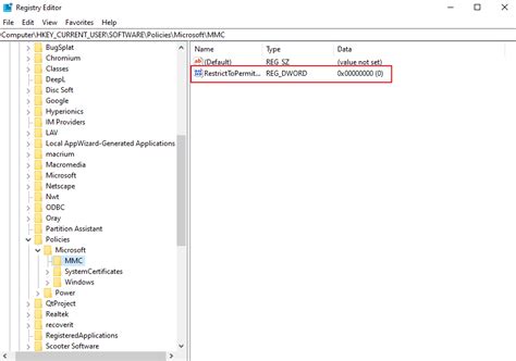 如何解决“windows找不到文件gpedit msc”的问题？ 都叫兽软件 都叫兽软件