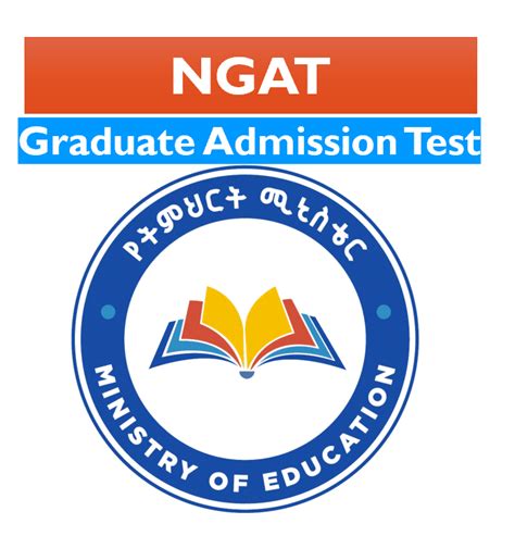 National Graduate Admission Test Ngat Ethiopia 2017 2025