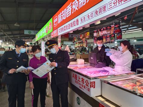 强化消费维权 回应消费期盼相东市场监管所开展3 15维权活动 淮北市市场监督管理局