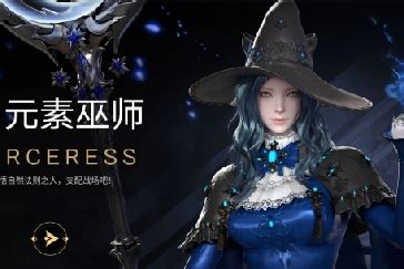 命运方舟墨灵铭刻怎么点 输出辅助加点推荐 游戏狗