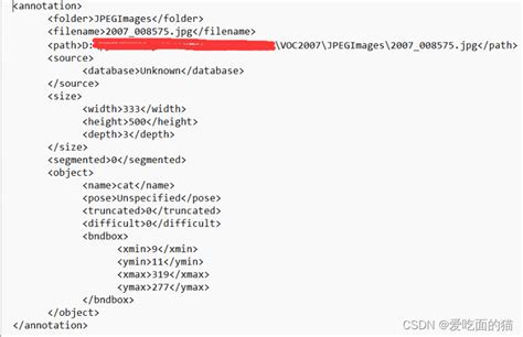 Yolo的自定义数据集及工具使用详解yolo数据集的标注格式 Csdn博客