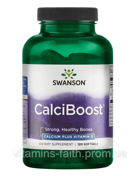 Кальций + Витамин Д от Swanson CalciBoost (Calcium Plus Vitamin D), 120 ...