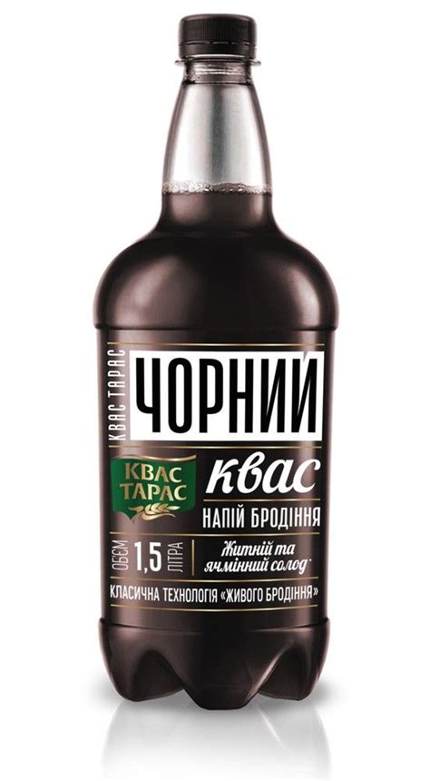 Чорний квас Тарас Рецепти Їжа Безалкогольні напої