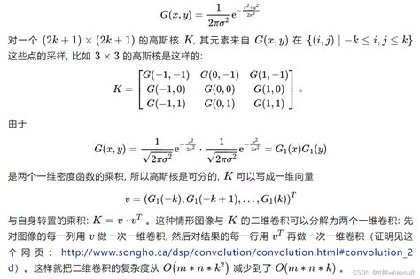 Taichi 加速 Python 中图像处理python Taichi Csdn博客