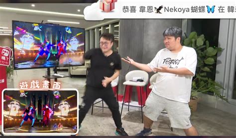 3個月瘦10公斤！「亞洲統神」曝減肥秘訣 還被問：最右邊的瘦子是誰？