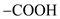 Solved Chapter Problem E Solution An Introduction To Physical