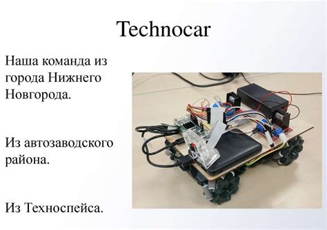 Презентация презентация онлайн