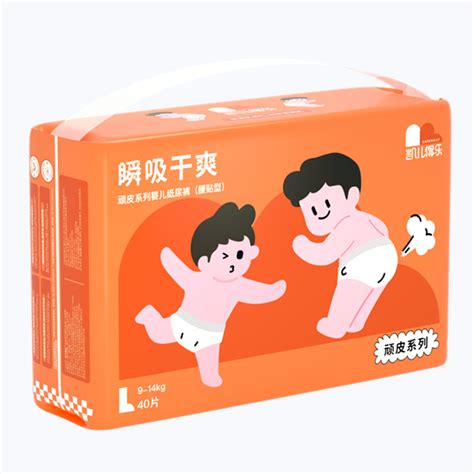 Naughty Diaper Series Kyle De Le Dongguan Sushi Sanitary Products