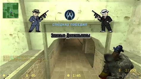 Css V34 Clientmod Youtube