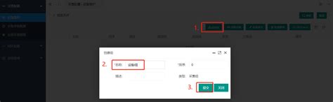 GitHub Iioter Iotgateway A Cross Platform IoT Gateway Based On Net Through Visual