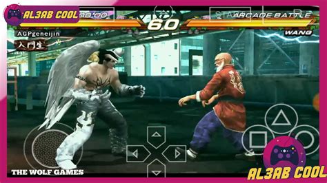 Tekken 7 Ppsspp Gold Iso Download Nimfahere