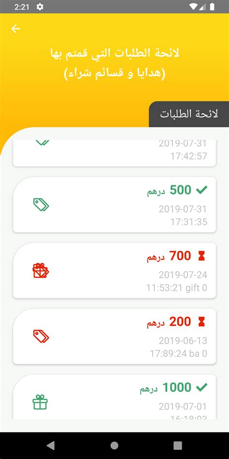 React Native Double Conditional Rendering Doesnt Work Stack Overflow