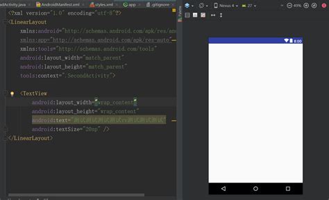 Android Studio30。preview显示空白。不显示控件。但是可以编译，运行。deveco Studio30中