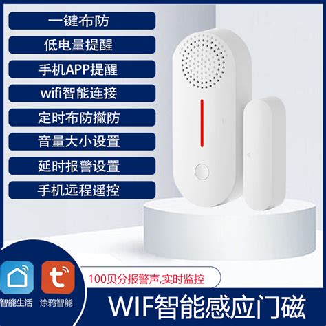 牧狮220v380v无线遥控开关浇地远程电源开关大功率抽水泵遥控器 虎窝淘