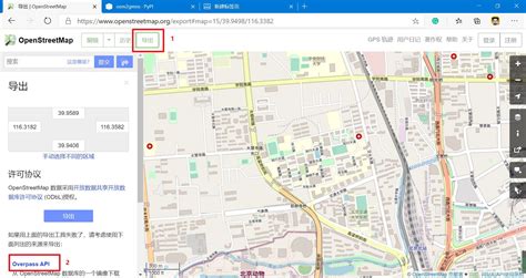 Python实现osm地图数据解析——osm2gmns Csdn博客