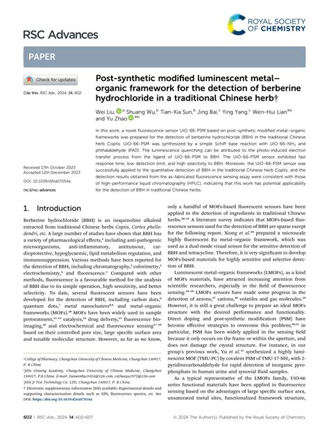 Pdf Post Synthetic Modified Luminescent Metalorganic Framework For