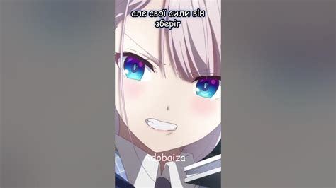 Нове аніме про демона лорда тільки ось він головний герой Anime аниме аніме Youtube