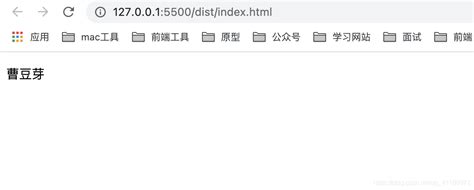 Vue打包部署文件可继续修改内容？ Csdn博客