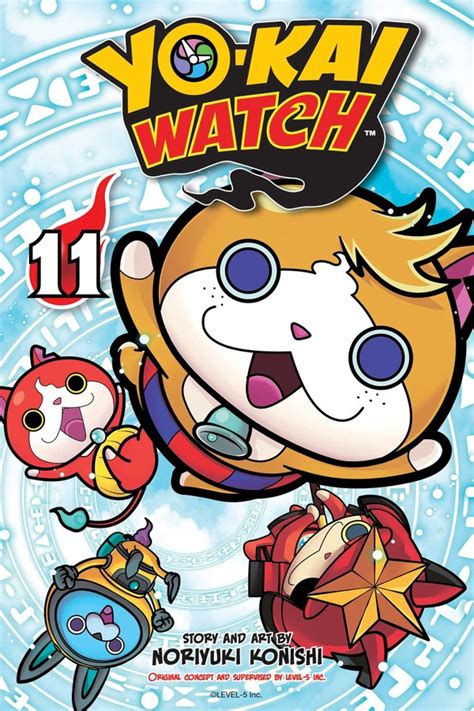 Yo Kai Watch Vol Book By Noriyuki Konishi Official Publisher Page Simon Schuster