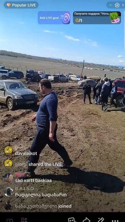 2024წლის დიდველის ოფროუდი Youtube