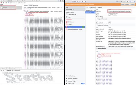 Network Plugin Shows Non Latin Characters Incorrectly · Issue 1629 · Facebookflipper · Github
