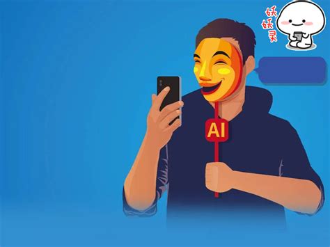 Ai人工智能换脸 知乎