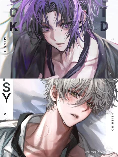 Nagi X Reo Di Gambar Animasi Kartun Ilustrasi Karakter Gambar Anime