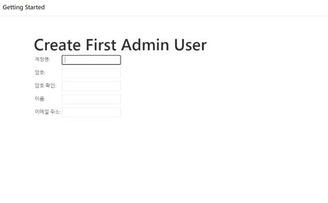 Aws Docker Jenkins 설치 방법