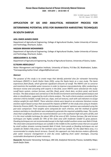 PDF APPLICATION OF GIS AND ANALYTICAL HIERARCHY PROCESS FOR DETERMINING POTENTIAL SITES FOR