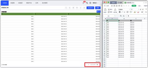 Bug 使用直连模式数据集的明细表导出 Excel 只有第一页的数据 · Issue 4064 · Dataeasedataease · Github