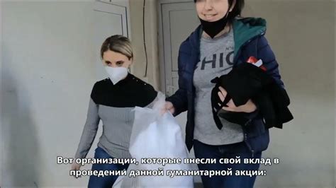 2021 წლის აპრილში ჩერნოვეცკის ფონდმა მოაწყო საქველმოქმედო აქცია და სხვადასხვა საწარმოს Youtube