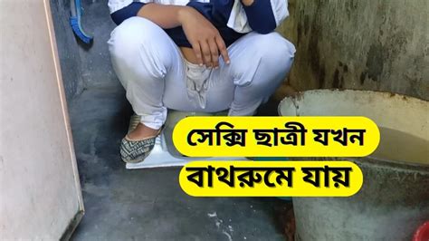 Lesbian Student And Teacher Sex At Home Teacher And Student Sex Xhamster