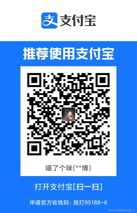 Ffmpeg 序列帧图片合成视频png合成视频 Csdn博客