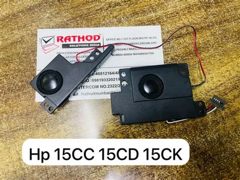 Black Hp Cc Cd Ck Laptop Speaker Old Model At Rs Piece In Mumbai Id