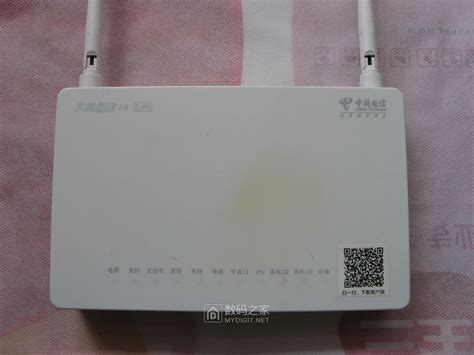 拆中兴光猫zxhn F650 拆机乐园 数码之家