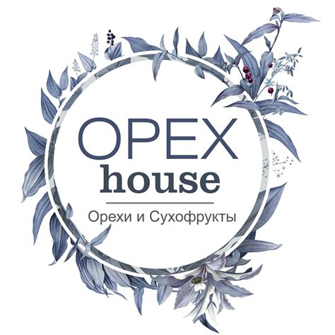 Opexhouse Добрый день Отвечаем на сегодняшний вопрос в историях про доставку Вот подробная