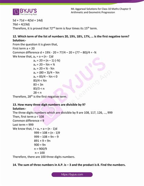 Ml Aggarwal Solutions For Class 10 Maths Chapter 9 Arithmetic And Geometric Progression Download