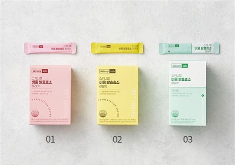 [스키니랩] 비움 발효효소 2종 마켓컬리