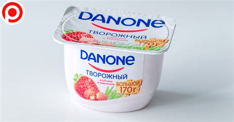 ออกอีกราย Danone บริษัทนมฝรั่งเศสเตรียมถอนตัวจาก “รัสเซีย” ขายกิจการ 1 พันล้านยูโร