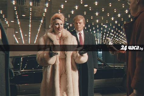 Вижте Мария Бакалова като Ивана Тръмп в първия трейлър на Стажантът Видео