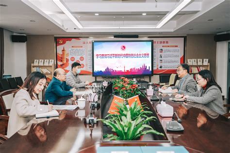 市八初中：郭金华局长走访调研市八初中主题教育工作