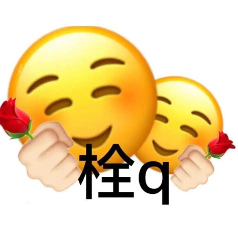 斗图必备表情包 I 我真的会谢熊猫头什么包动图