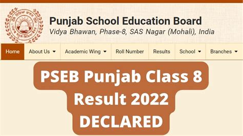 Punjab PSEB Th Result Declared Check Punjab Class Results At Pseb Ac In Get Direct