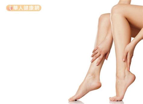 睡前抬腳了沒？別再誤信這些抬腿迷思 華人健康網 專業即時優質的健康新聞及資訊分享平台業即時優質的健康新聞及資訊分享平台