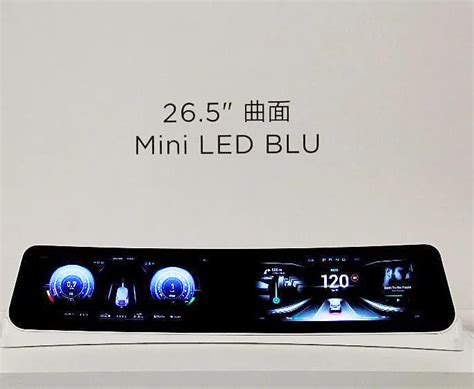 Boe 玻璃基mini Led 26 5 背光曲面车载显示终端研发成功：具备hdr1000亮度、百万级超高对比 雪球