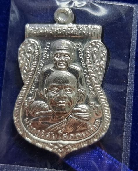 🙏หล หลวงพ่อทวด หลวงปู่ทวด วัดช้างให้ ลุงศรัท พระเครื่อง